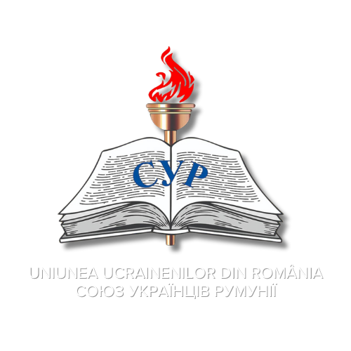 „Întâlnire cu fiii satului” în comuna Lunca la Tisa, jud. Maramureș ...